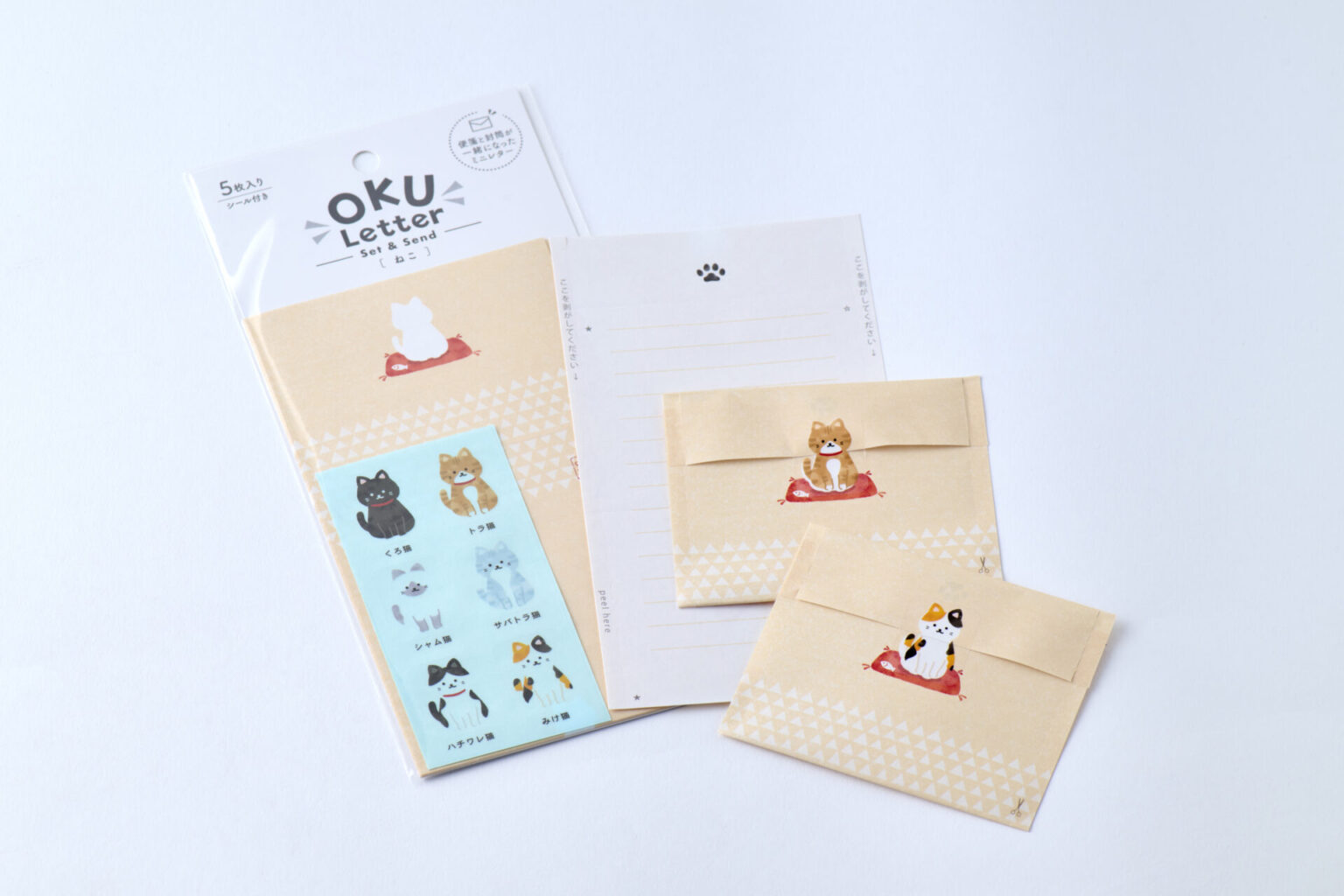 新発売！OKU LETTER(どんぶり・すし・ねこ) - 株式会社シード